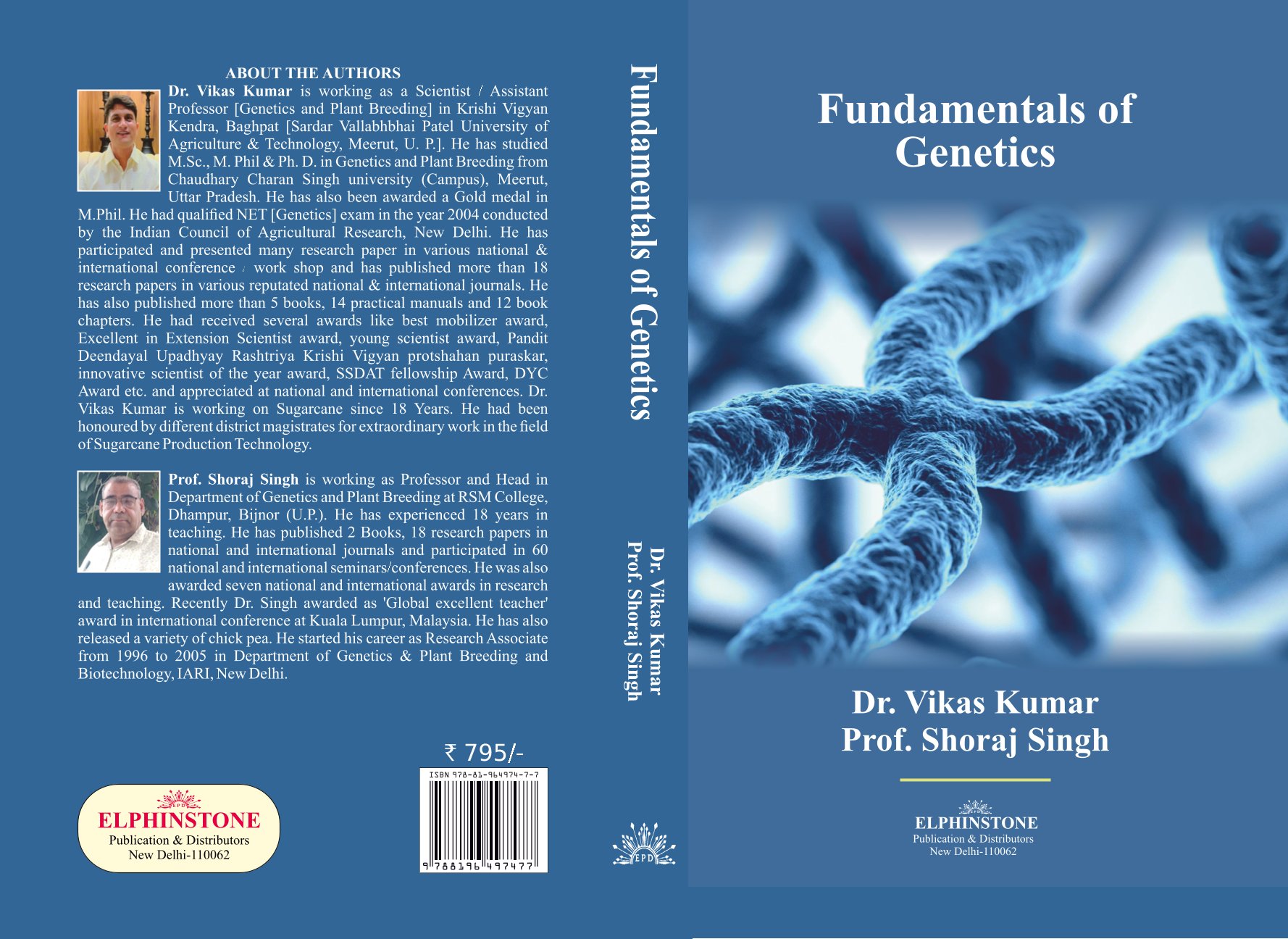 Home - Elphinstone Publication And Distribution